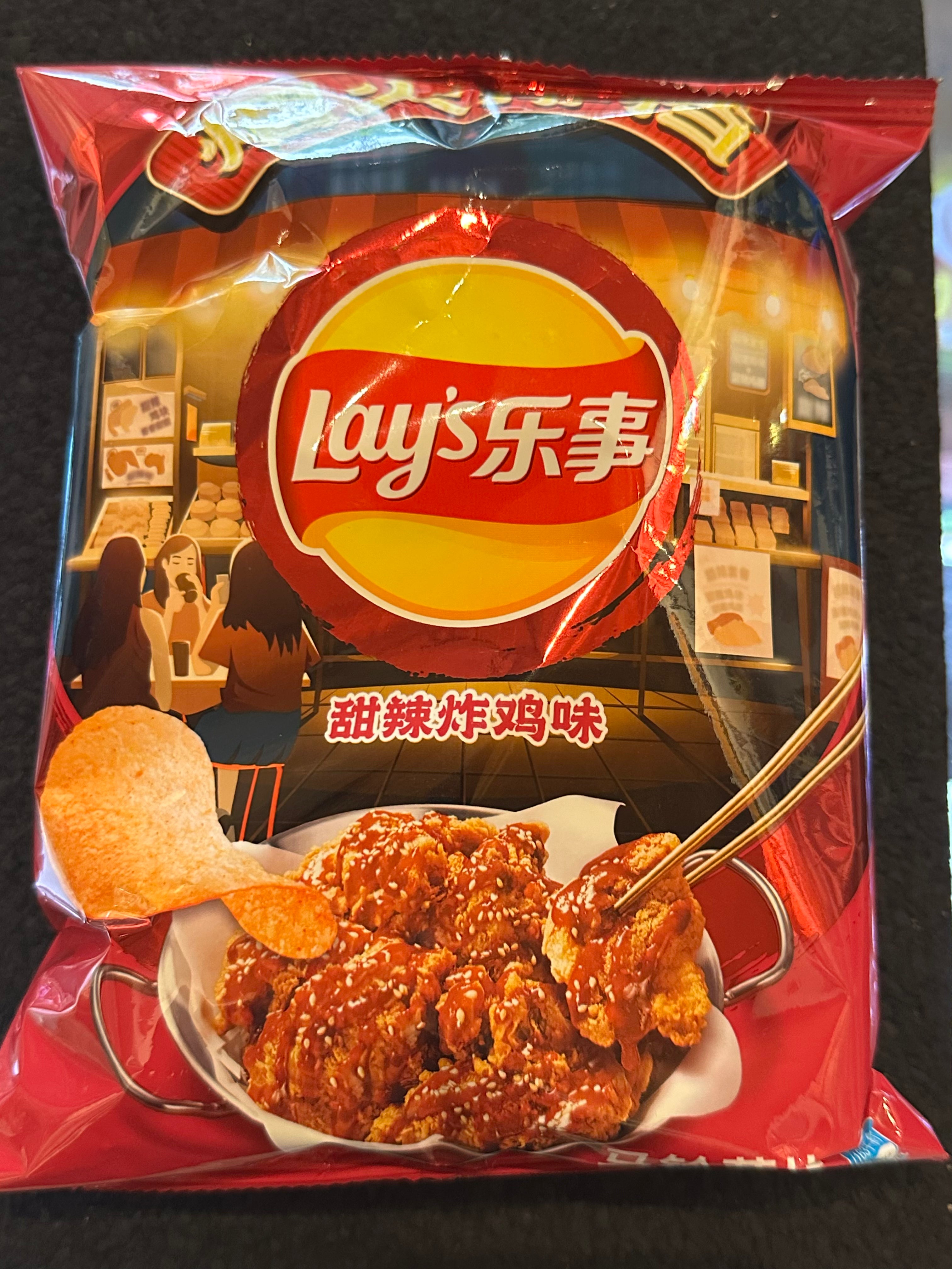 Lays Sweet & Spicy Fried Chicken – moodgallery